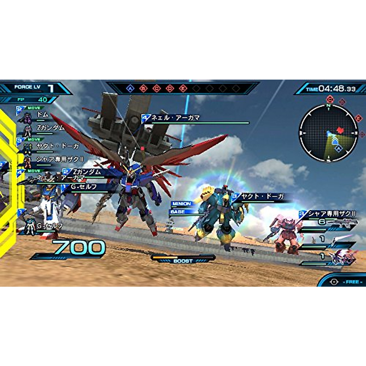Mobile Suit Gundam EXTREME VS-FORCE / / PSVita