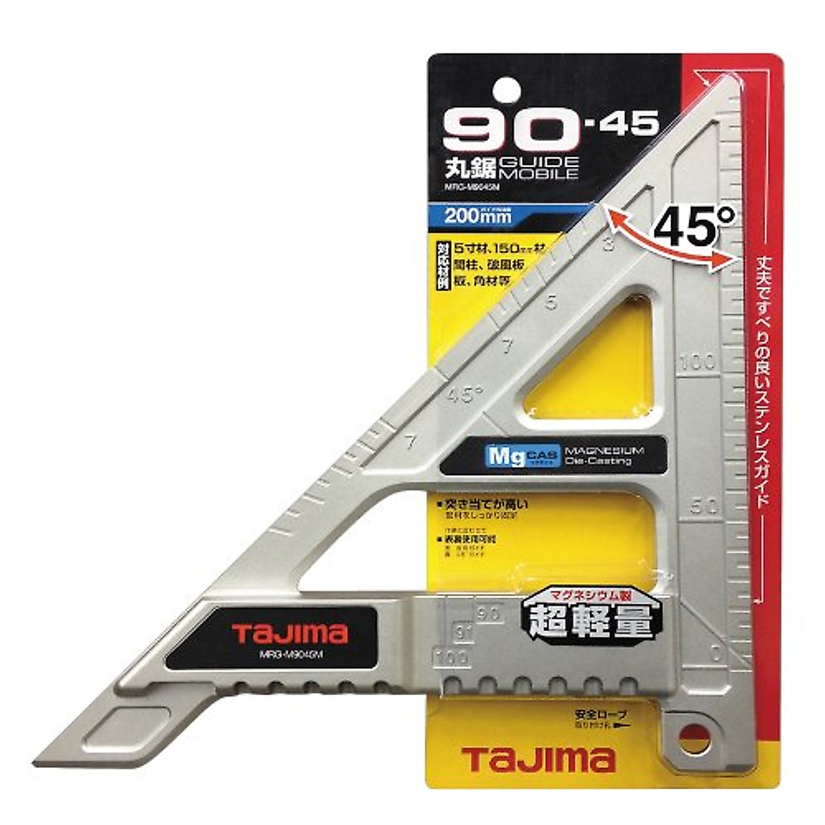 TJM Design MRG-M9045M Circular Saw Guide Mobile 90-45 Magnesium Length 7.9 inches (200 mm)