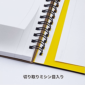 Maruman Mnemosyne Inspiration 5 mm Grid 6.3 x 8.3"