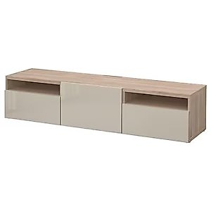 TV Unit with Drawers and Door,Walnut Effect Light Gray/Selsviken high-Gloss/Beige, 70 7/8x16 1/2x15 3/8 "