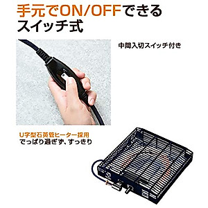 YAMAZEN Casual Kotatsu (75cm Square) Black ESK-751(B)