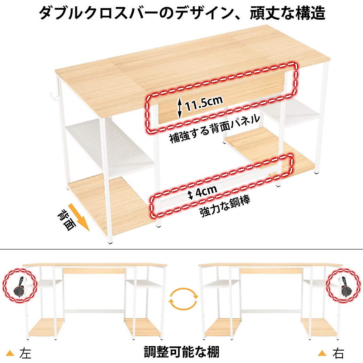 DOMY HOME 53" Computer Desk Student Kids Writing Desk Laptop Desks w 2 Large Storage Shelves White Craft Desktop PC Table for Bedroom Home Office Study Dormitory, Headphone Hook, Easy Assembly, Oak