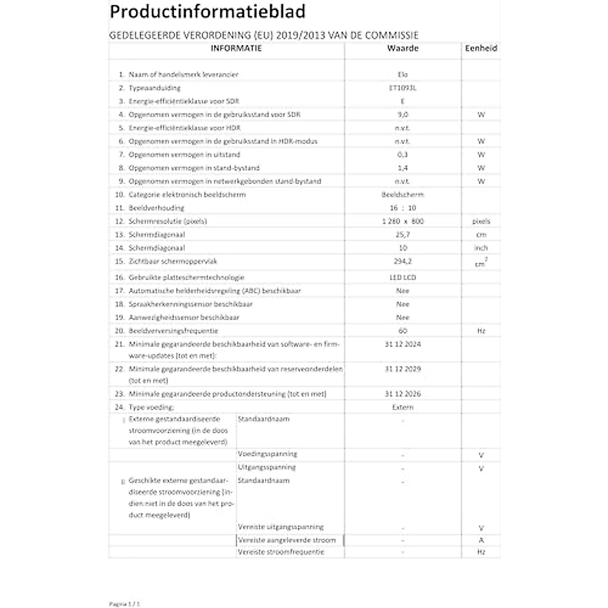 Elo LED-Backlit LCD Monitor 10.1" Black (E321195)