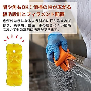 Vikan 38913 UST 6.9" Hand Brush - Stiff, Blue