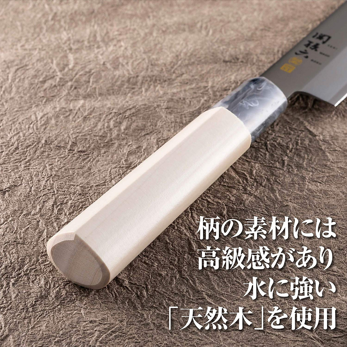 Kai KAI AK5068 Sashimi Knife, Seki Magoroku Ginju, Stainless Steel, 9.4 inches (240 mm), Made in Japan, Easy to Clean