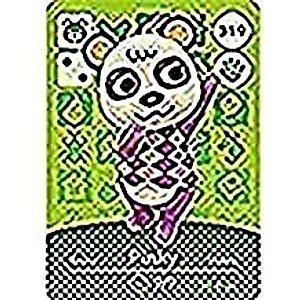 Pinky - Nintendo Animal Crossing Happy Home Designer Series 4 Amiibo Card - 319