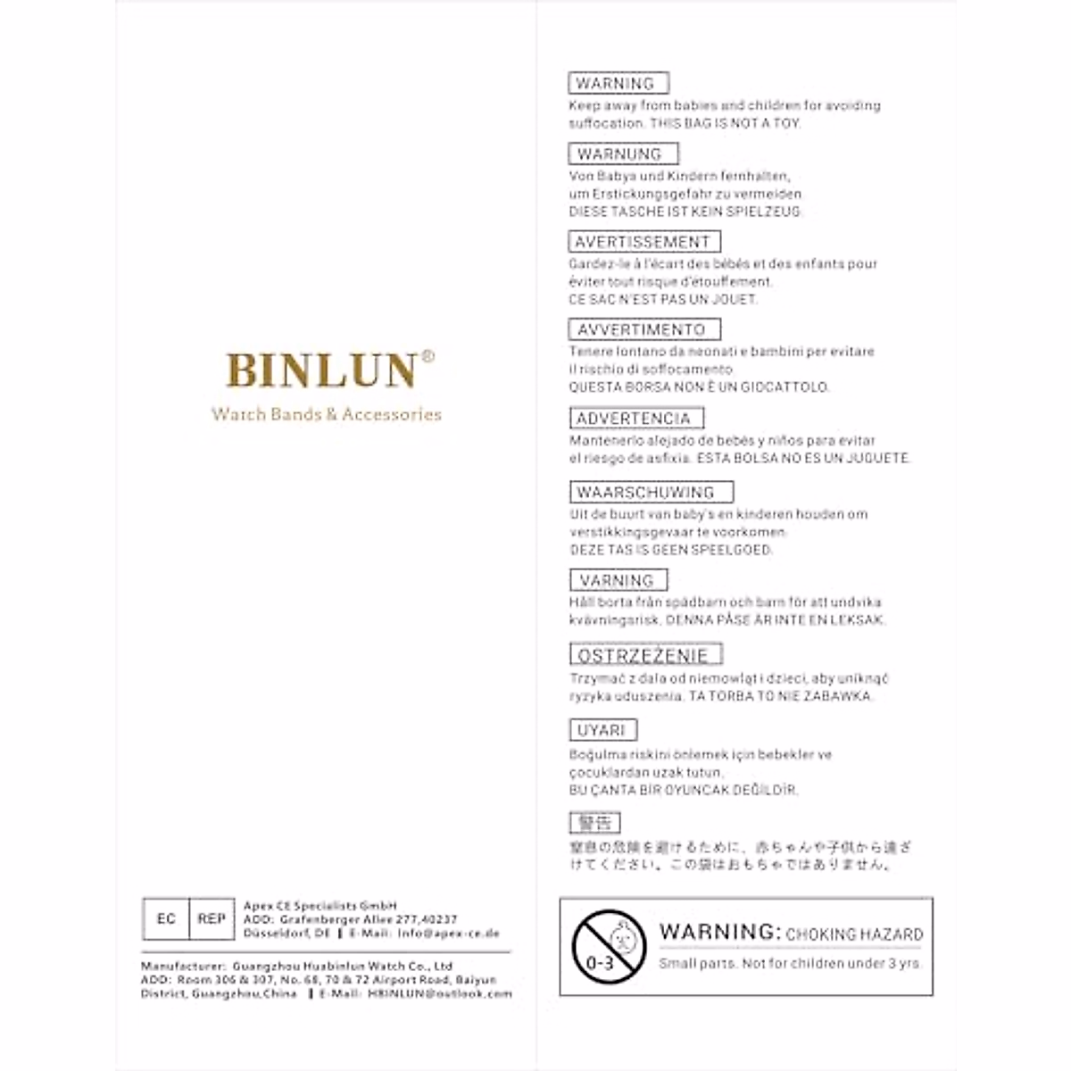 BINLUN Replacement Watch Bands Compatible with Samsung Galaxy Watch, Compatible with Huawei Watch, Compatible with Garmin Smartwatch Thick Oil Leather Watch Strap with X-Type Thick Line20/22/24mm