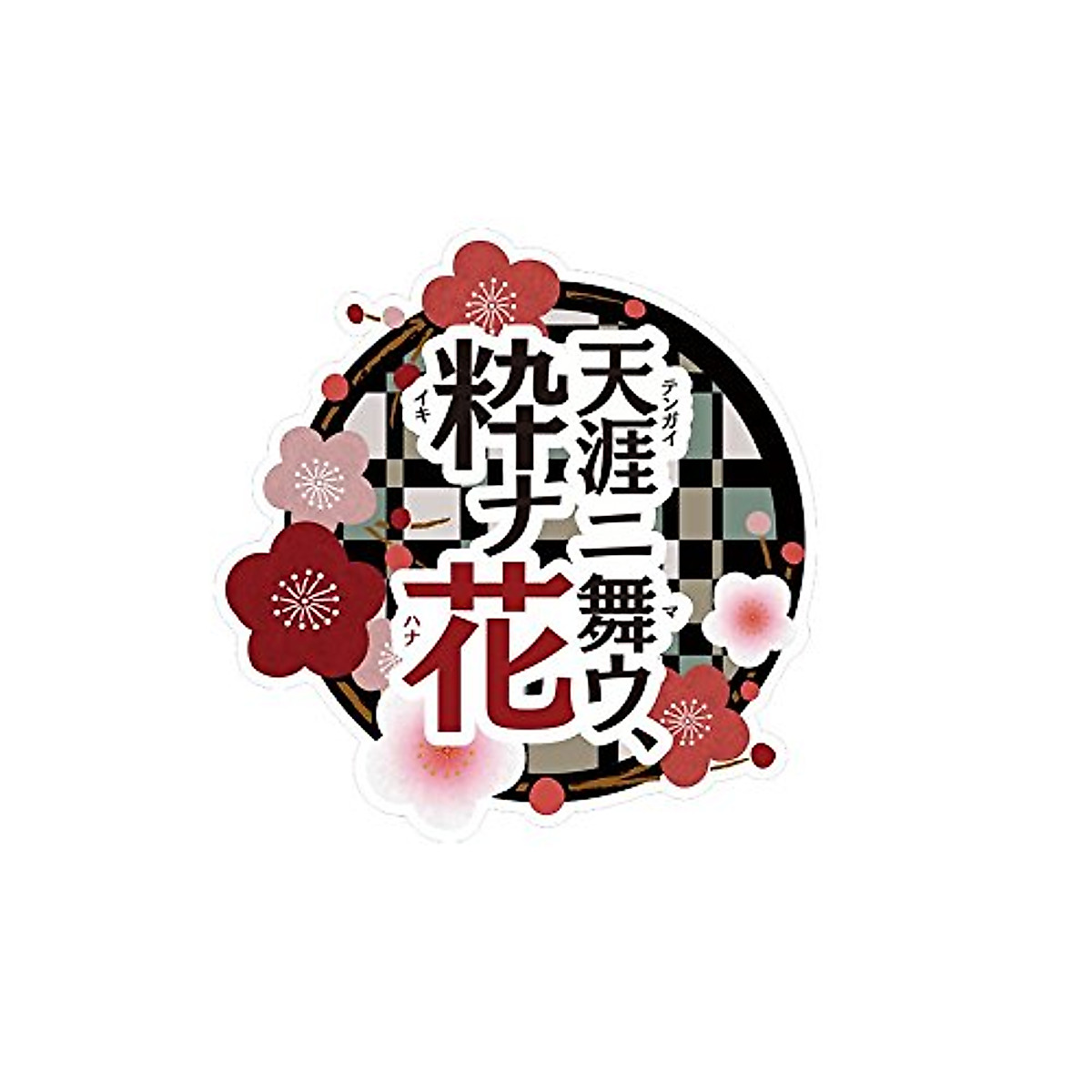 Idea Factory Tengai ni Mau Iki na Hana PS Vita SONY Playstation JAPANESE VERSION