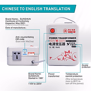 （1000W） Voltage Converter from 110V to 220V, high Performance Step-up Transformer to Support appliances Used in Europe, Asian appliances and Other Regions,CE/FCC Certification.