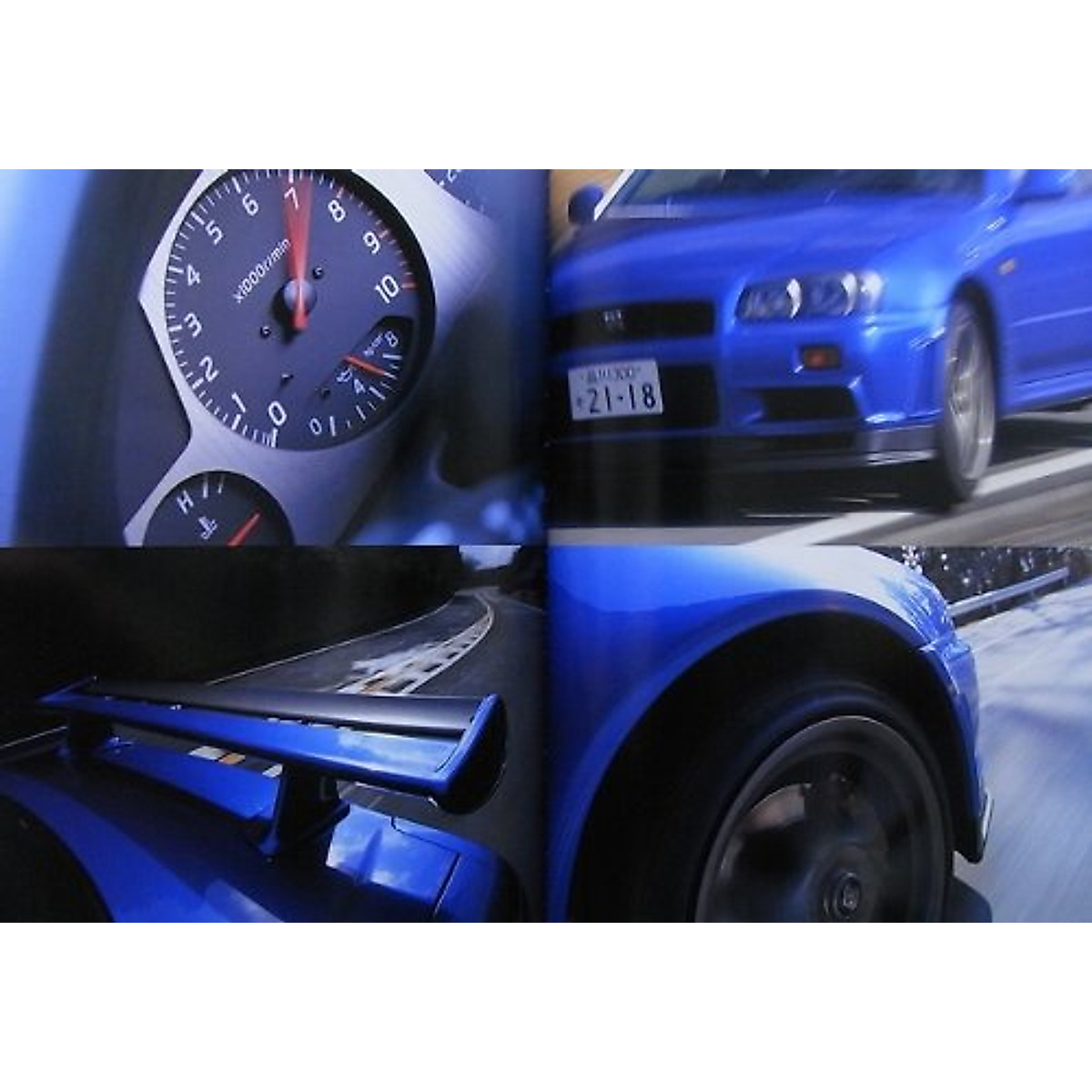 Meisha no kioku Nissan Skyline GT-R 2 BNR34 BCNR33 (Japan Import)