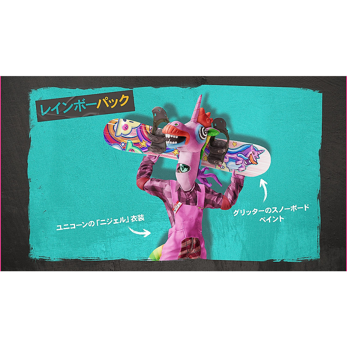 Riders Republic [Amazon.co.jp Exclusive] Rainbow Pack Product Code ※ Unavailable or unusable due to expiration date -PS4