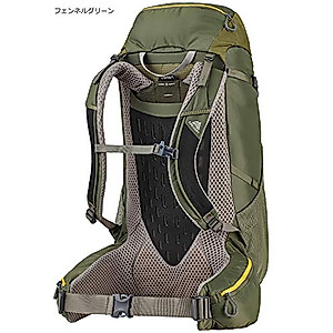 Gregory Mountain Products Stout Men's 35 Backpack