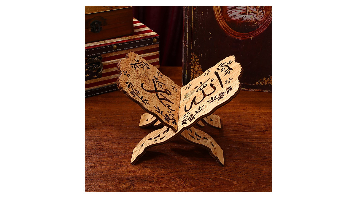 Elegant Wooden Quran Book Stand | Foldable Eid Ramadan Gift