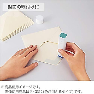 Kokuyo Gloo Square Glue Stick, Color Disappearable, Small Size, Pack of 5, Japan Import (TA-G311-5P)