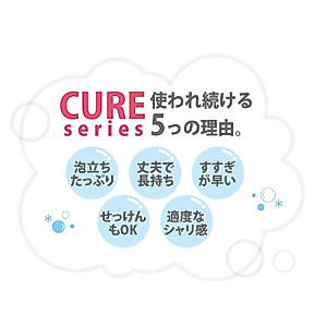 Cure Series Japanese Exfoliating Bath Towel from OHE - Super Hard Weave - Blue, 120cm