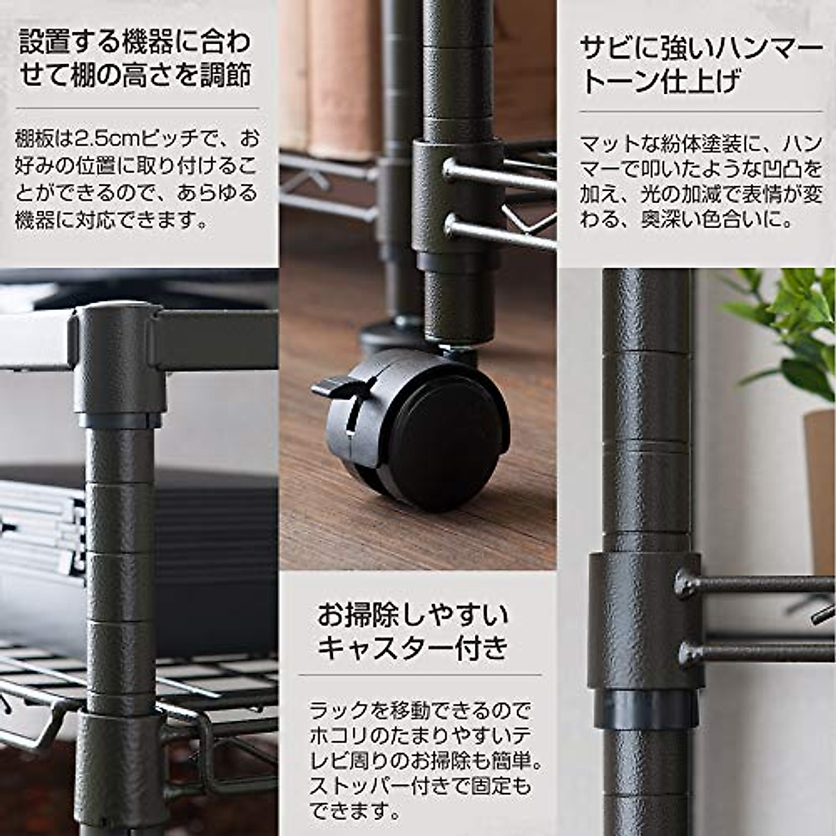 Doshisha NO8052-3 Luminous Steel Rack, Black, TV Stand, Width 31.5 inches (80 cm), Noir Series Storage Shelf