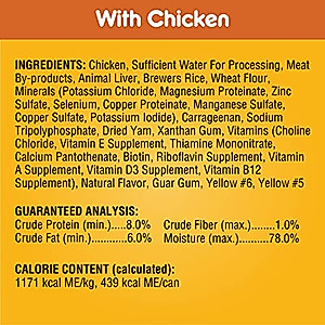 PEDIGREE CHOPPED GROUND DINNER Adult Canned Soft Wet Dog Food Variety Pack, with Chicken and with Beef, 13.2 oz. Cans 12 Pack