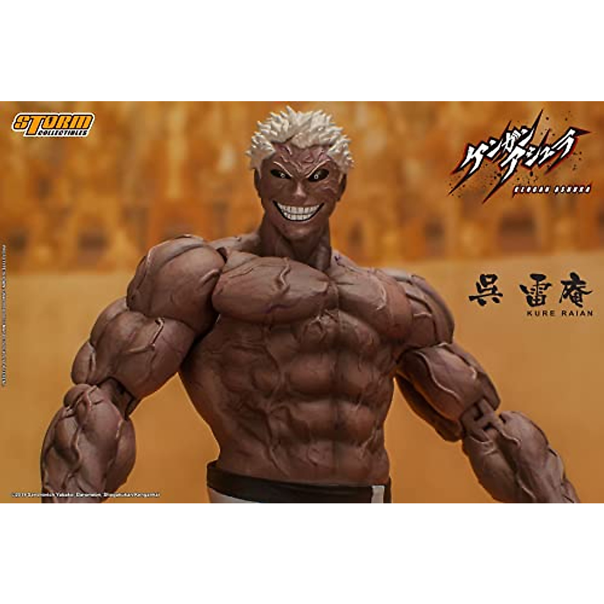 Storm Collectibles - Kengan Ashura - Kure Raian, 1/12 Action Figure