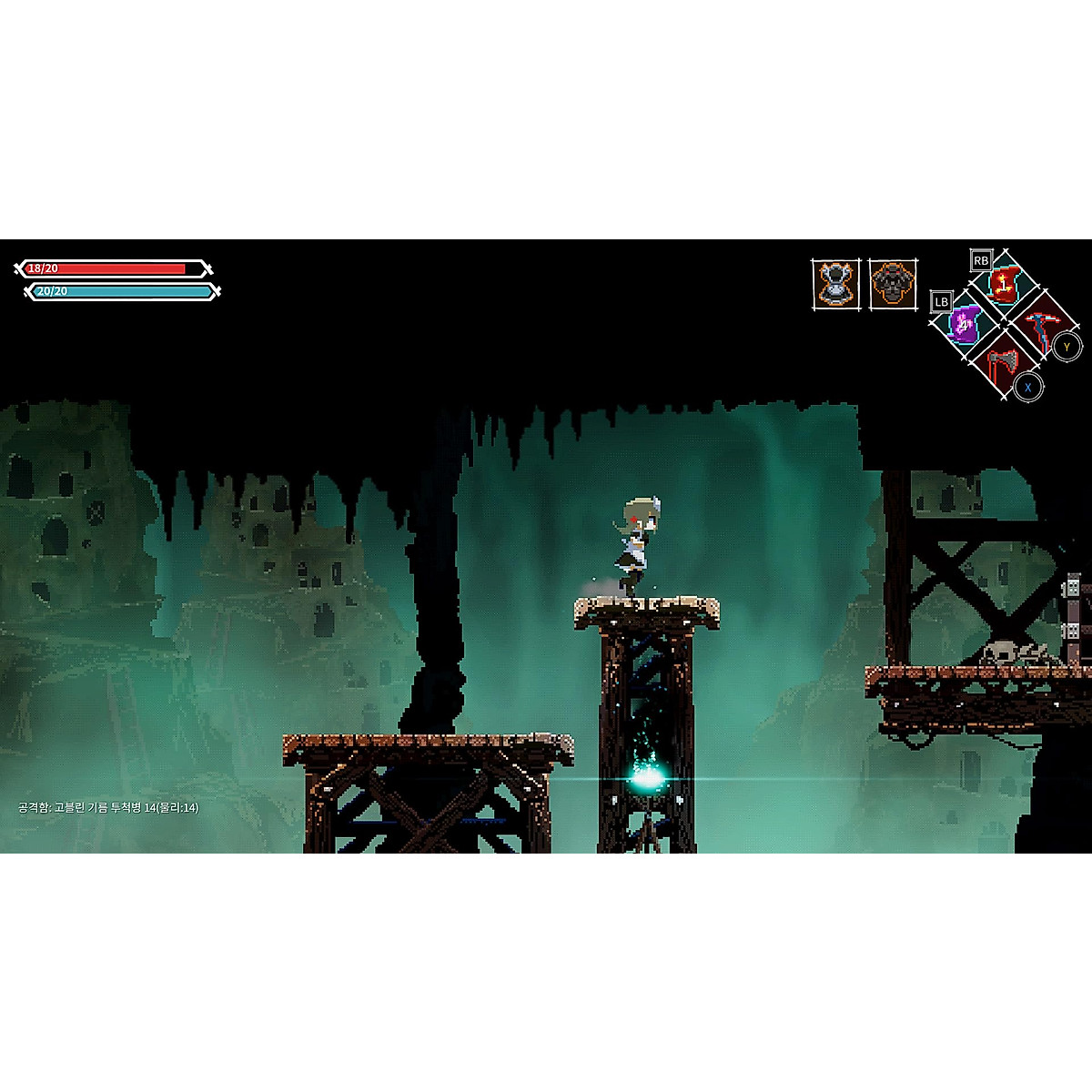 Lost Ruins for Playstation 5