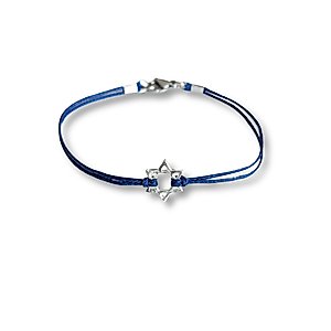 Star of David men's bracelet, silver charm custom gift for him, blue cotton cord bracelet for men, Bar Mitzvah gift, Jewish Hebrew Jewelry from Israel, judaica