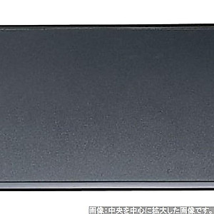 J-Kitchens Shaku 5 Unryu Long Hand Obon (Bon Tray Tray) Black Pearl SL/Akuten Black, Made in Japan
