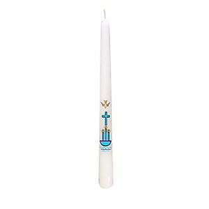 Baptismal Taper Candle with Cross and Holy Dove, 10 Inch
