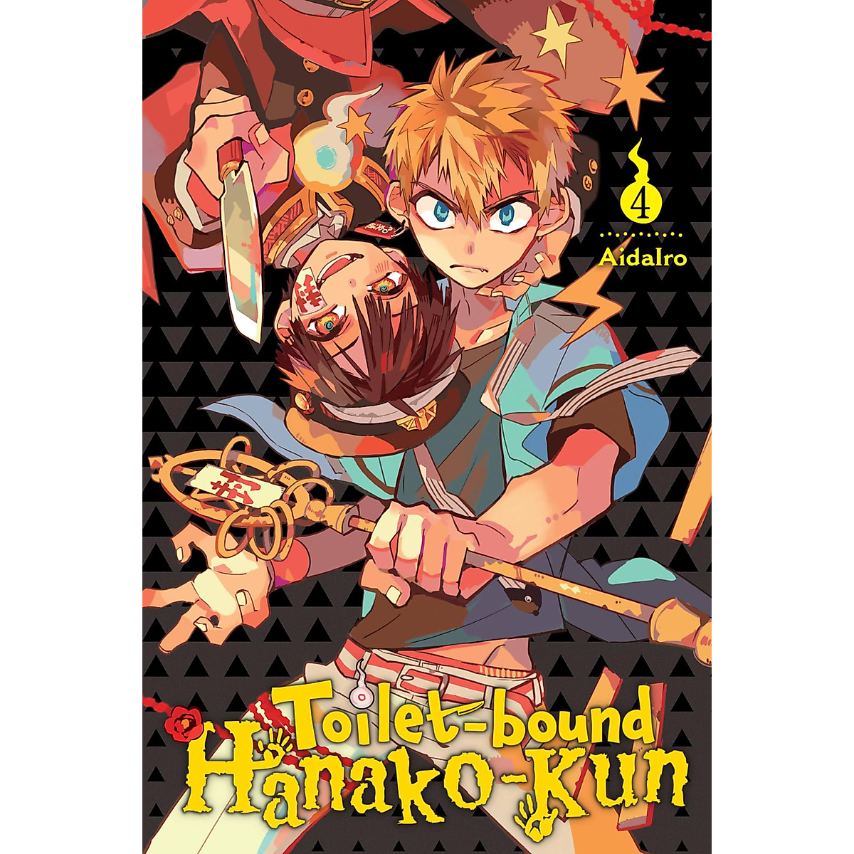 Toilet-bound Hanako-kun, Vol. 4 (Volume 4) (Toilet-bound Hanako-kun, 4)