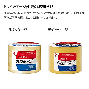 Nichiban CT-15355P Cellophane Tape, Large Roll, 0.6 inches (15 mm) x 12.8 ft (35 m), 5 Rolls