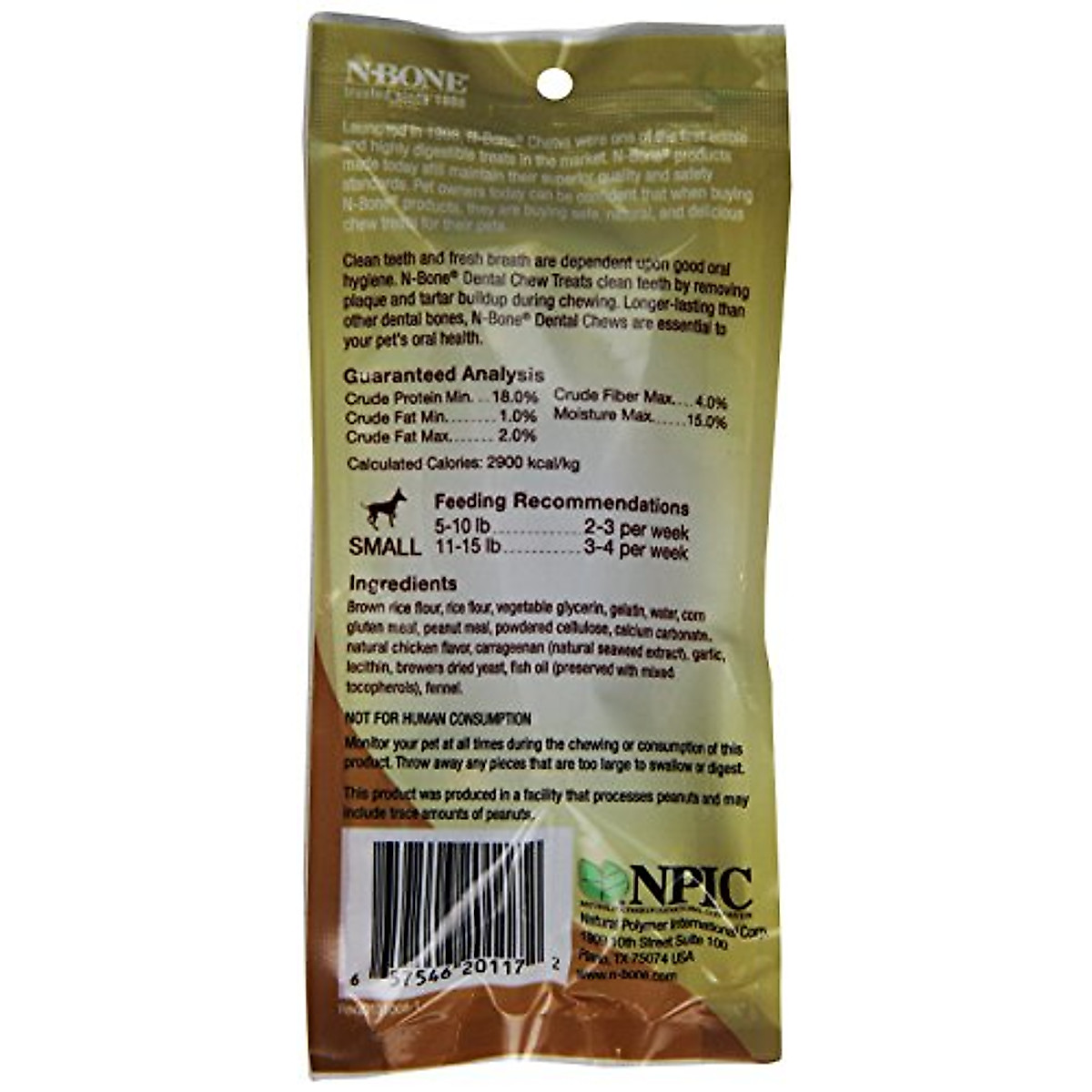 N-Bone Pupper Nutter Peanut Butter For Pets, Small