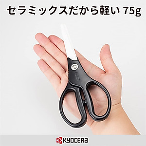 Kyocera CH-350L Kitchen Scissors, Fine Ceramic, Dishwasher, Disinfectant, Bleach, Black