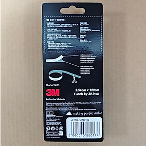 Salzmann Reflective Tape - Universal High Visibility Tape for Backpacks, Helmets, Bikes, Cars, etc. - Made with 3M Scotchlite