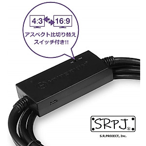 Hyperkin HDTV Cable for PS2/ PS1