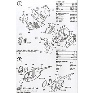 Academy Tow Defender 500D Model Kit