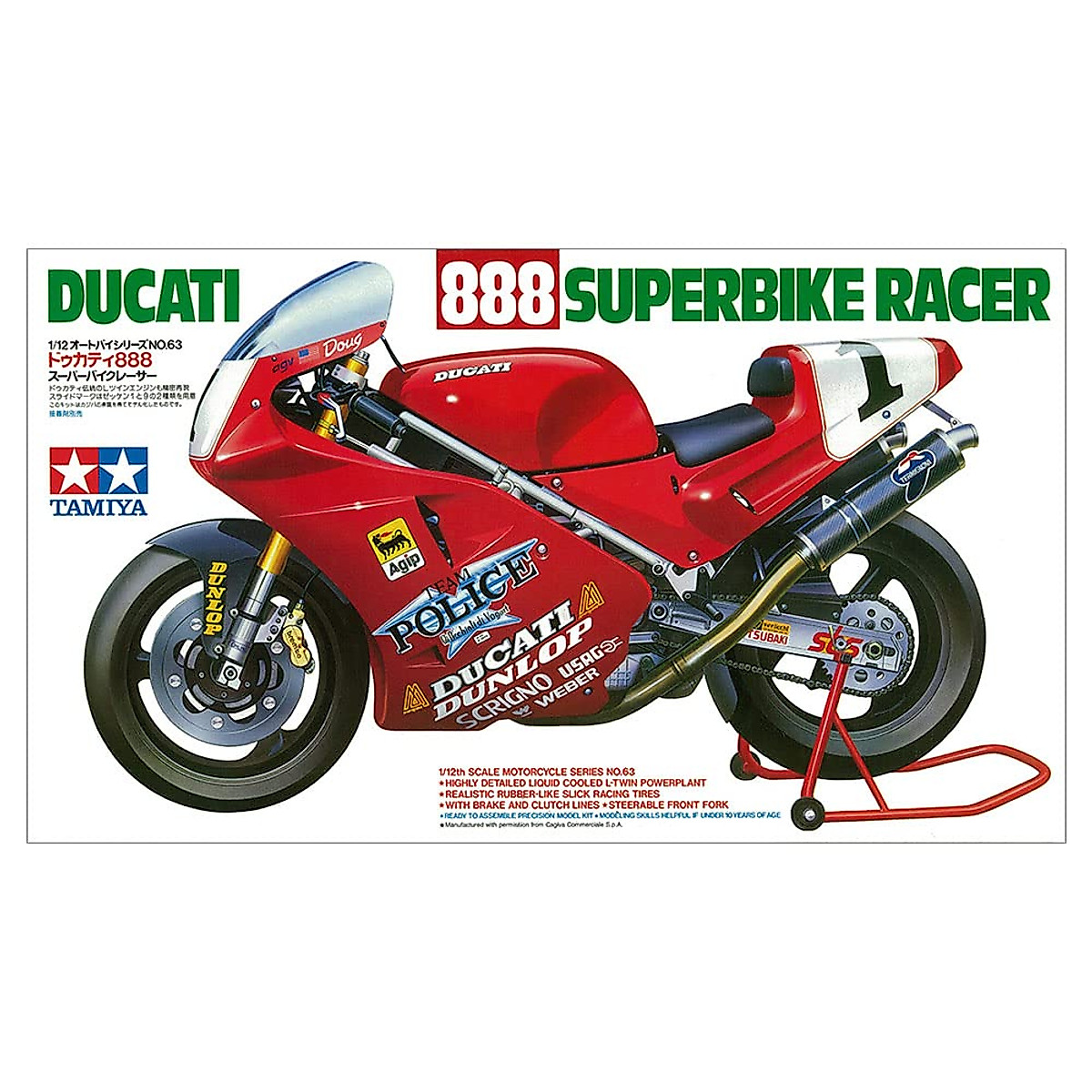 Tamiya 4950344992546 300014063-1:12 Ducati 888 Superbike 1993, Red