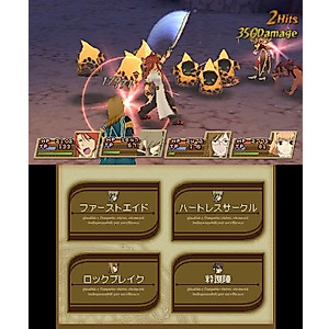 Tales of the Abyss [Japan Import]