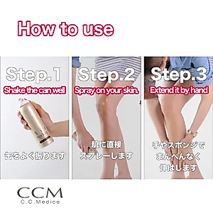 Air Stocking Premier Silk [PS03] Terra-cotta 120g