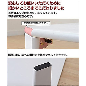 broken leg low table (75x50)