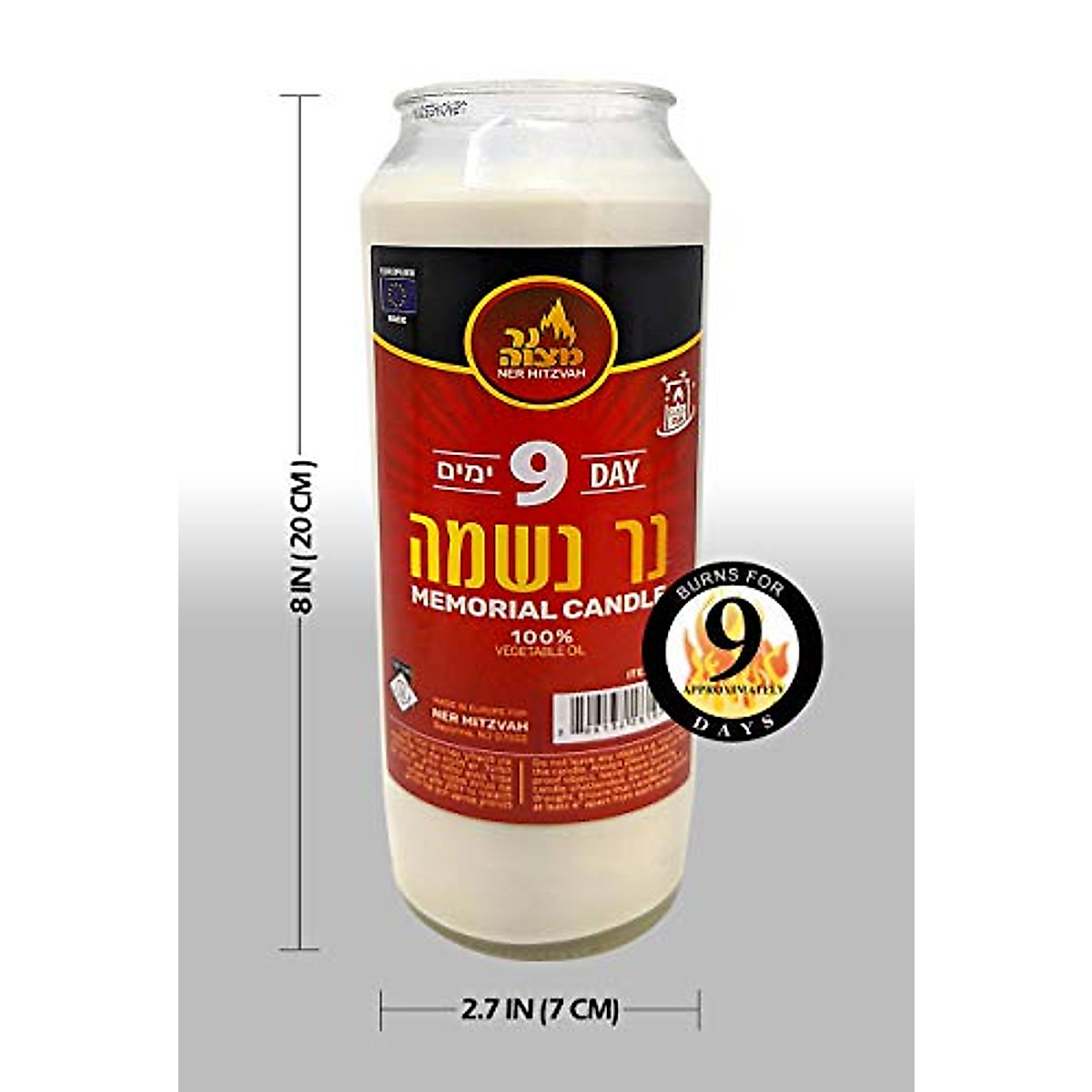 Ner Mitzvah 9 Day Yahrzeit Candle - 2 Pack Kosher White Yahrzeit Memorial Candles - Yom Kippur and Holiday Candle in Glass Jar - 100% Vegetable Oil Wax Prayer Candle