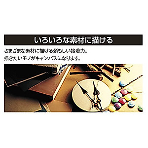 Turner acrylic gouache 24 colors set school (japan import) by Turner color