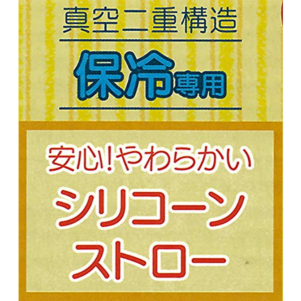 Skater SSPV4 Stainless Steel Children's Water Bottle, 12.8 fl oz (380 ml), Straw Drinking, 3D, Winnie the Pooh, Disney