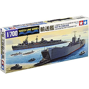 Tamiya Models Japanese Military Transport Set Model Kit