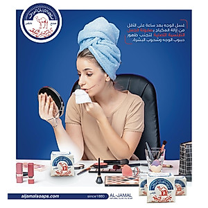 Al-Jamal Original Soap Bars Virgin Olive Oil Organic Natural Traditional Holy Land Handmade~ Nablus (Count 2)