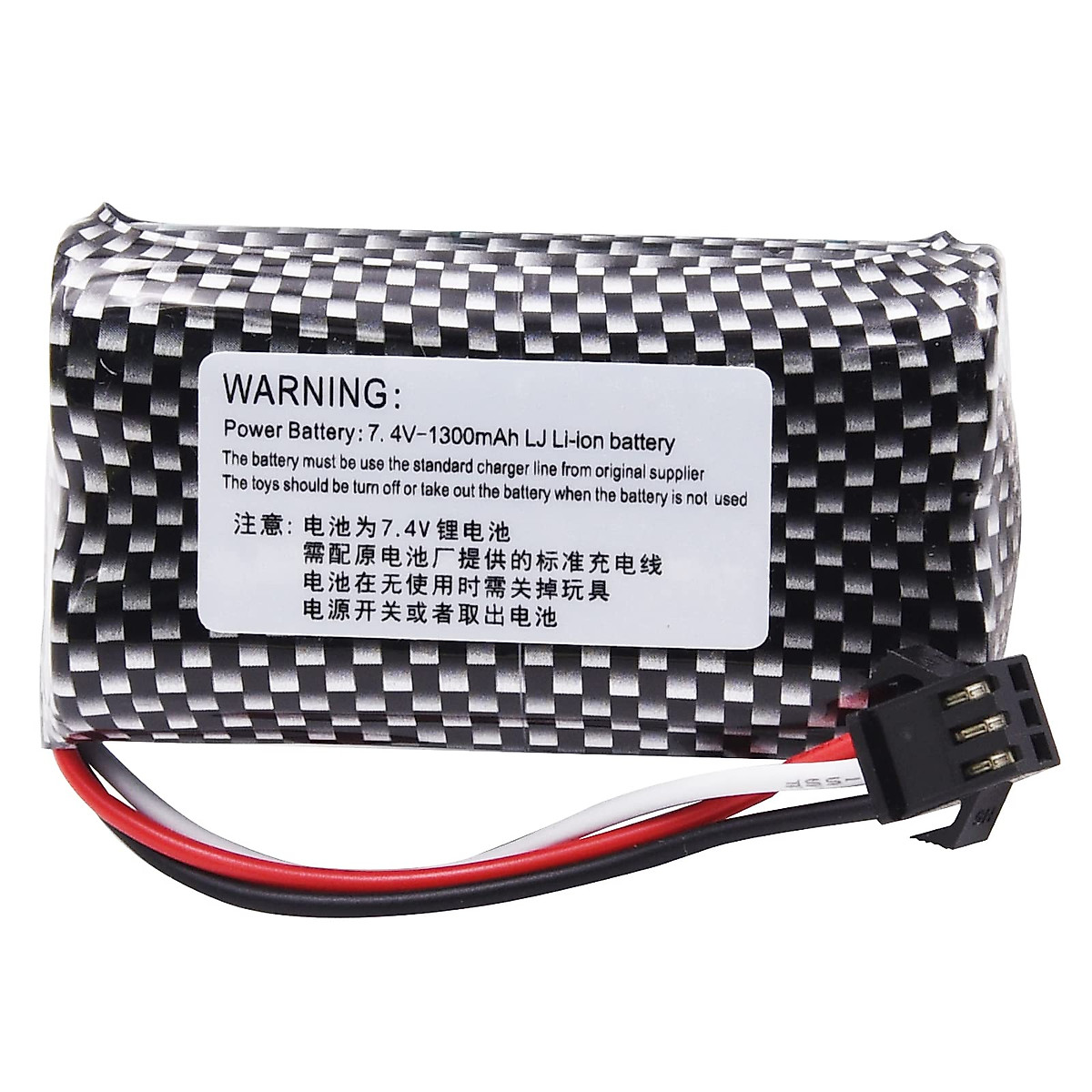 Blomiky 2 Pack 7.4V 1300mAh Li-ion Rechargeable Battery with SM3P Plug and Charger Cable Replacment for Huina 1575 RC Construction Truck / 1575 Battery 2