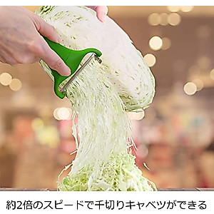 Noji CBP-04G Cabbage Peeler, Julienne, 2 Blade for Sharping, Max, Dark Green