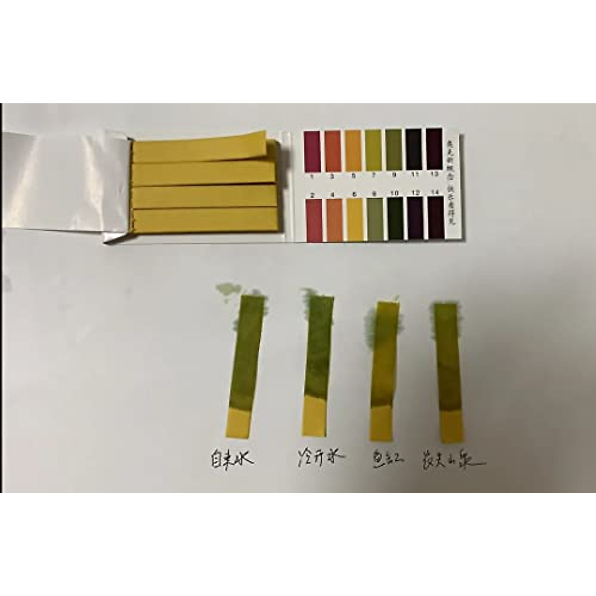 Othmro pH 1-14 Test Paper 80pcs Per Pack （20 Pack) Strip Shape lab use pH Test Liquid Soil Cosmetics