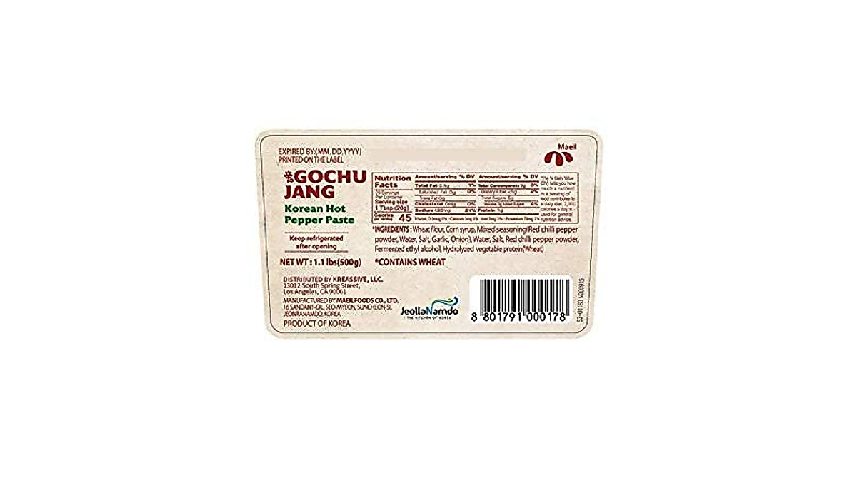 Maeil Spicy Korean Gochujang Paste - 500g