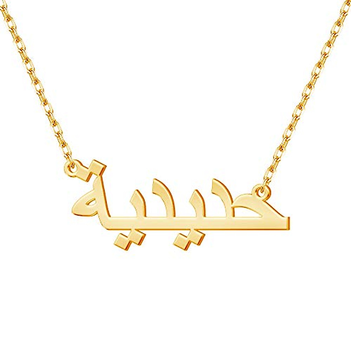 Dreamdecor Arabic Name Necklace Personalized, Sterling Silver Custom Name Necklace for Christmas