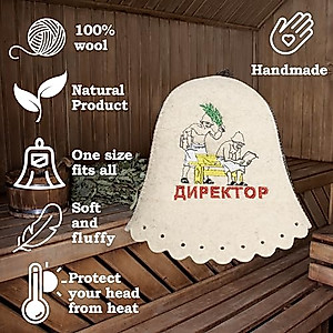 ASKOLD Wool Sauna Hat Director for Sauna Banya Bath House - Sauna Hat Finnish - Ukraine Sauna Hat - Russian Banya Hat for Men - Sauna Hat for Men - Sauna Hats Russian