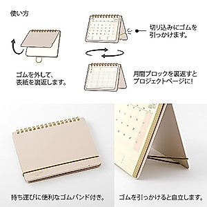 Midori 22285006 Plus Stand Diary Notebook, 2024, B6 Transformation Size, Monthly, Navy Blue, Starts October 2023 (beige)