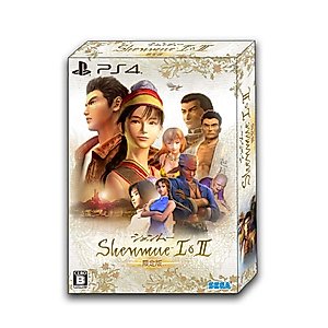 Shenmue I & II Limited Edition PlayStation 4